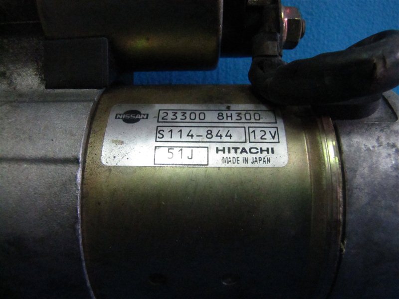 Стартер Nissan X-trail кузов NT30 двигатель QR20 год 2005 номер 23300 ...