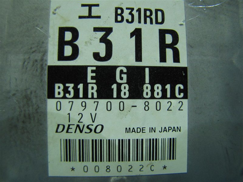 Блок управления Mazda Demio кузов DW3W двигатель B3 год 1997 номер B31R ...