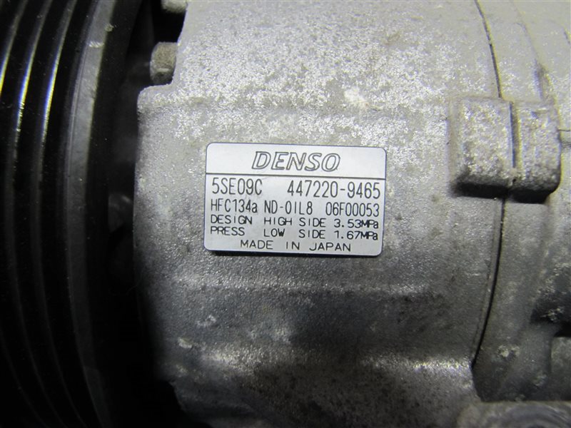 Компрессор кондиционера Toyota Corolla Fielder кузов NZE121G двигатель ...