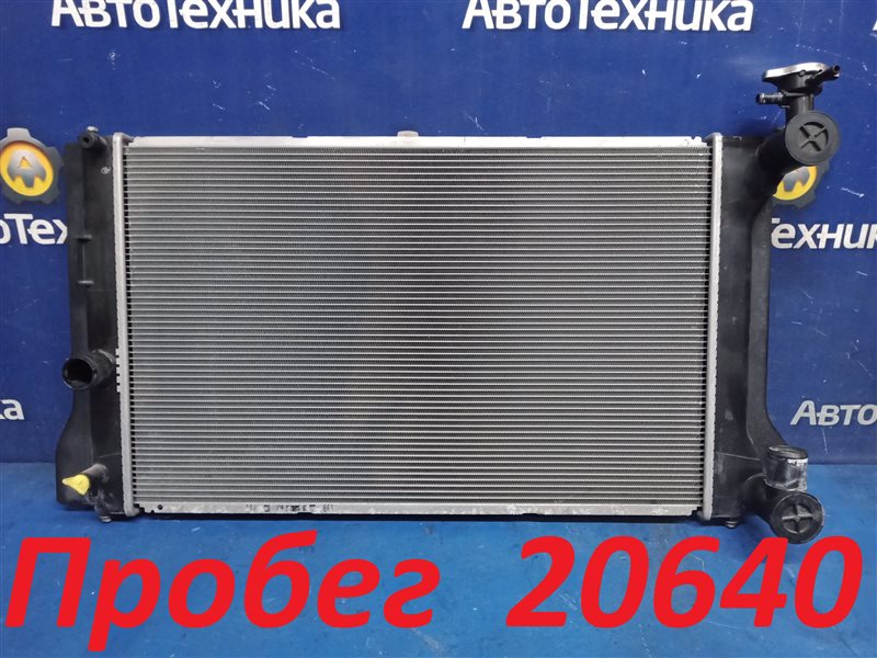 Радиатор ДВС Toyota Corolla Fielder кузов ZRE142G двигатель 2ZRFE год ...